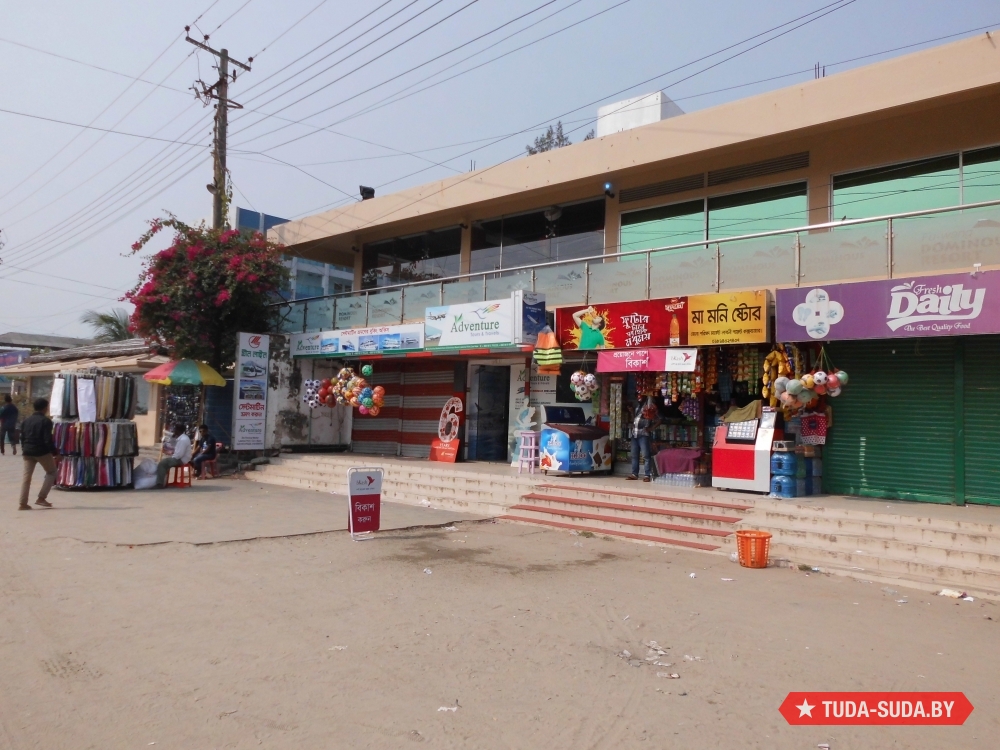 Универсам возле Laboni Beach. Отзывы, режим работы, фото