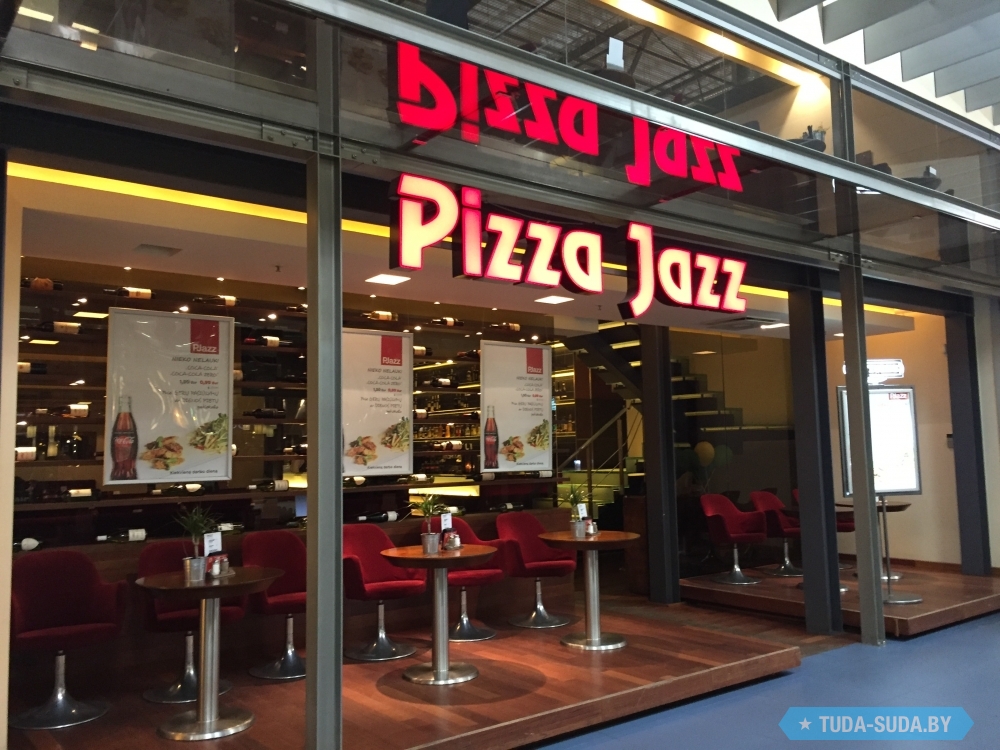 Pizza Jazz в Акрополисе. Отзывы, режим работы, меню